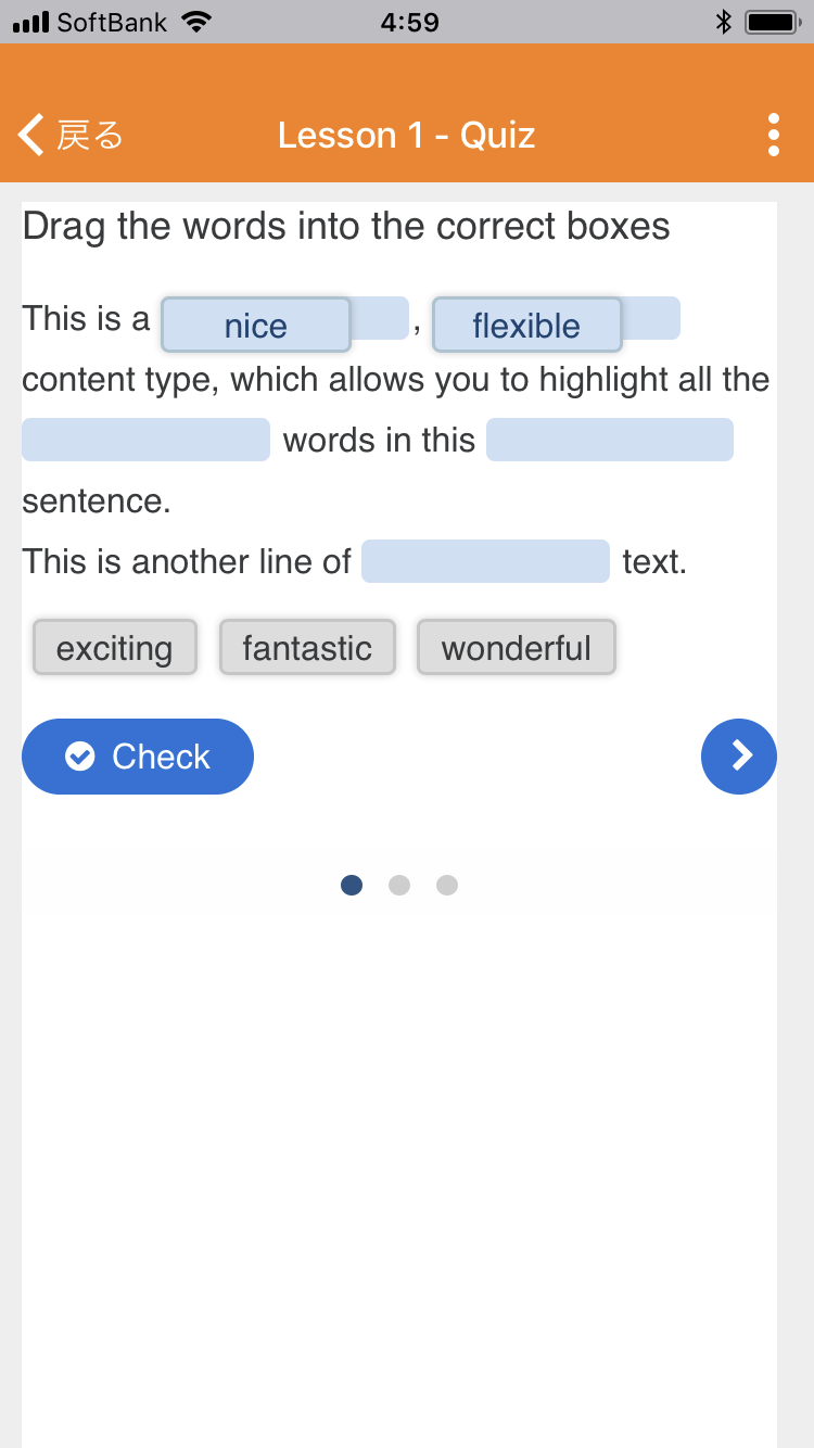 Drag Text content type (dragable text does not fit within the blanks) | H5P